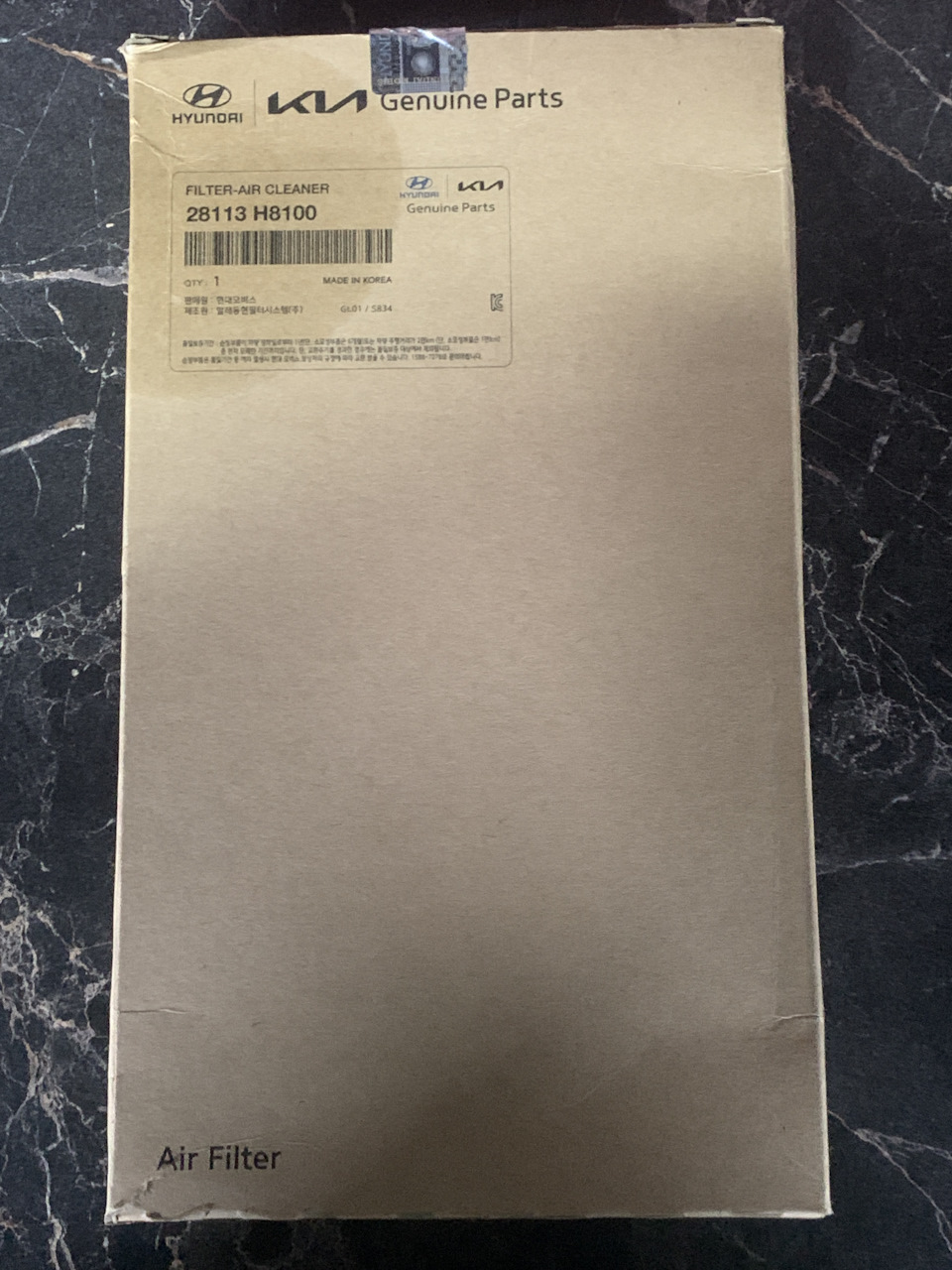 28113H8100 Фильтр воздушный двигателя KIA HYUNDAI | Запчасти на DRIVE2