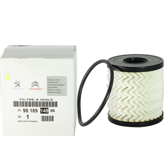 TOTAL 9000 5w40, 06.10.21 — Peugeot 206, 1,4 л, 2007 года | плановое ТО ...