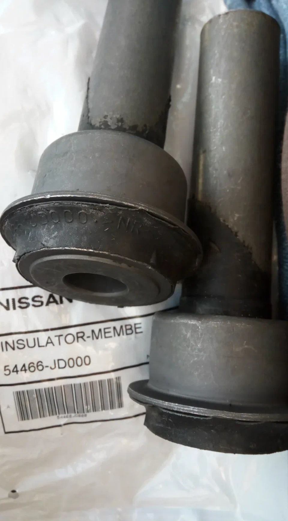 54466JD000 Сайлентблок NISSAN INFINITI | Запчасти на DRIVE2