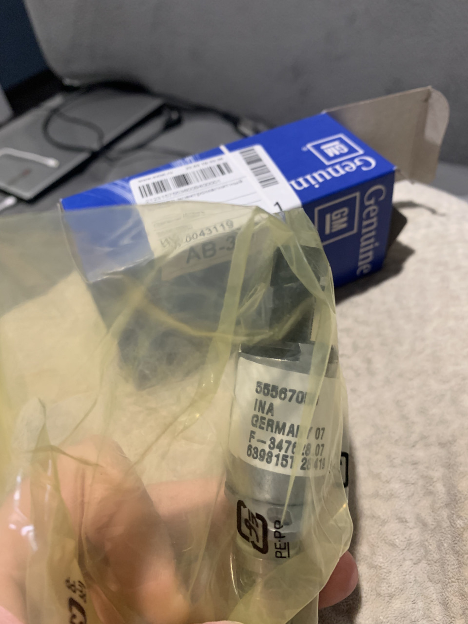 Как выглядит поддельные электромагнитные клапана INA — Opel Astra H, 1 ...