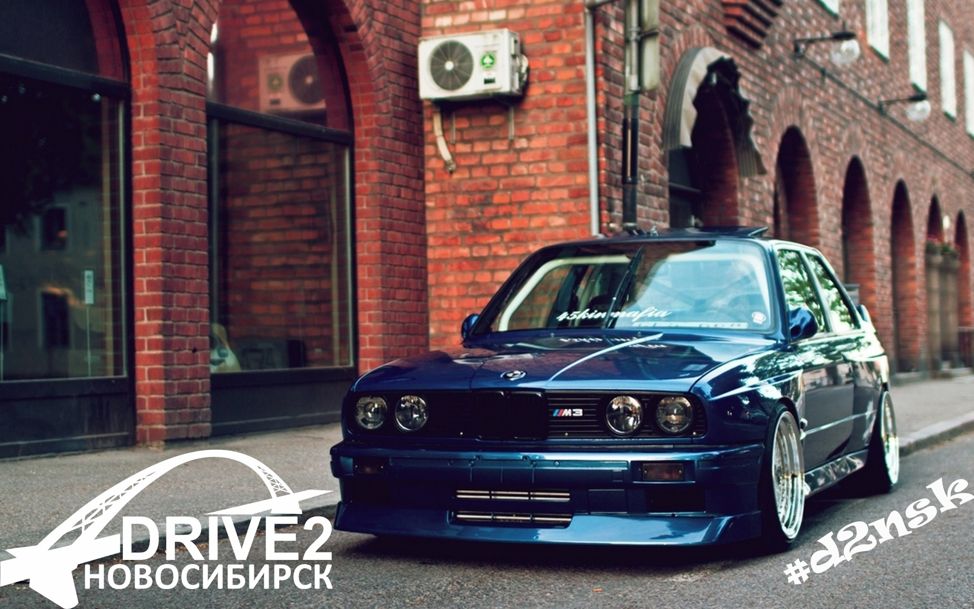 12.09.2018 г. Встреча № 37 сообщества Drive2.ru — Сообщество «DRIVE2 Новосибирск» на DRIVE2