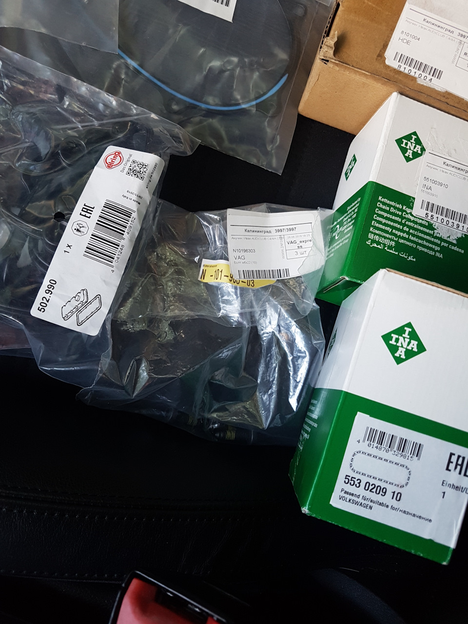 N10196303 Болт м6х22 с внутренним многогранником VAG | Запчасти на DRIVE2