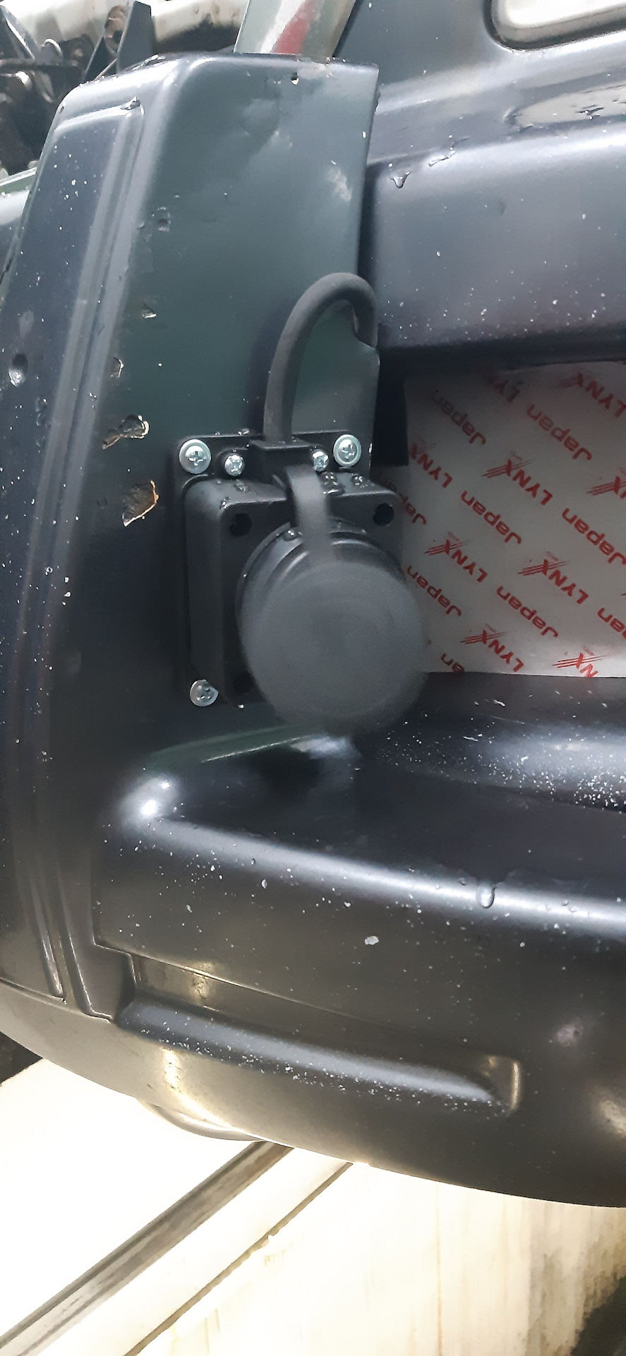 3008250 Тяга рулевая. Левая / Правая сторона SASIC | Запчасти на DRIVE2