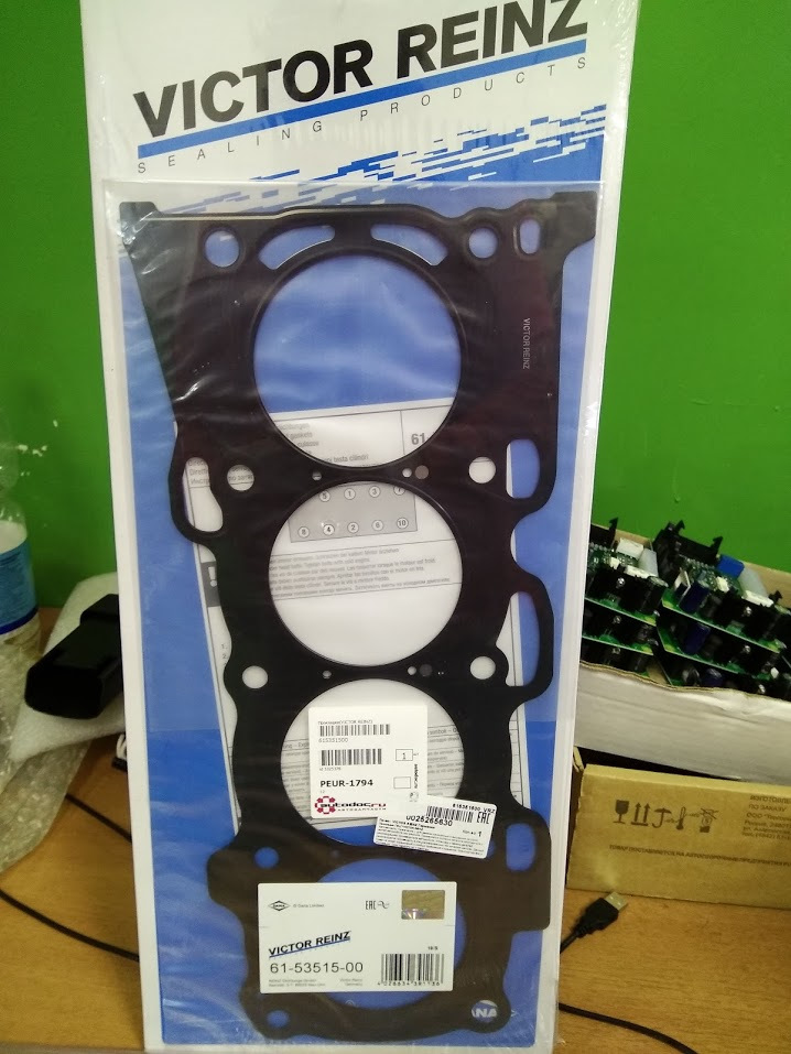 615351500 Прокладка, головка цилиндра VICTOR REINZ | Запчасти на DRIVE2