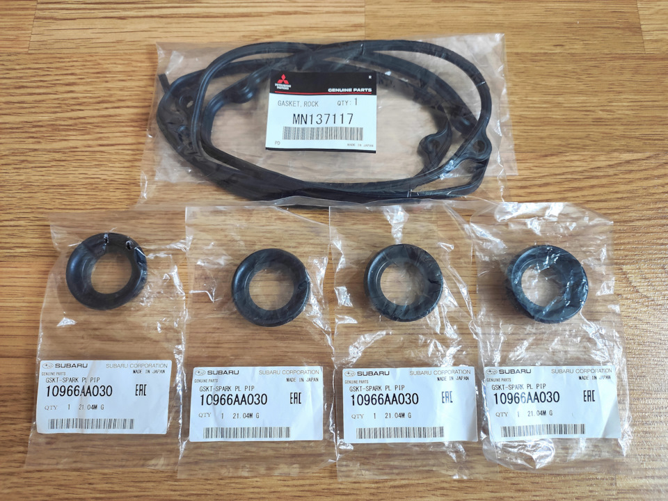 MN137117 Прокладка крышки ГБЦ OEM Mitsubishi | Запчасти на DRIVE2