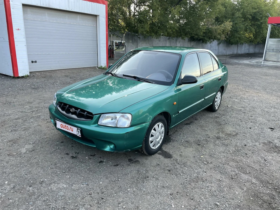История подошла к концу. Автомобиль продан. — Hyundai Accent (2G), 1,5 ...