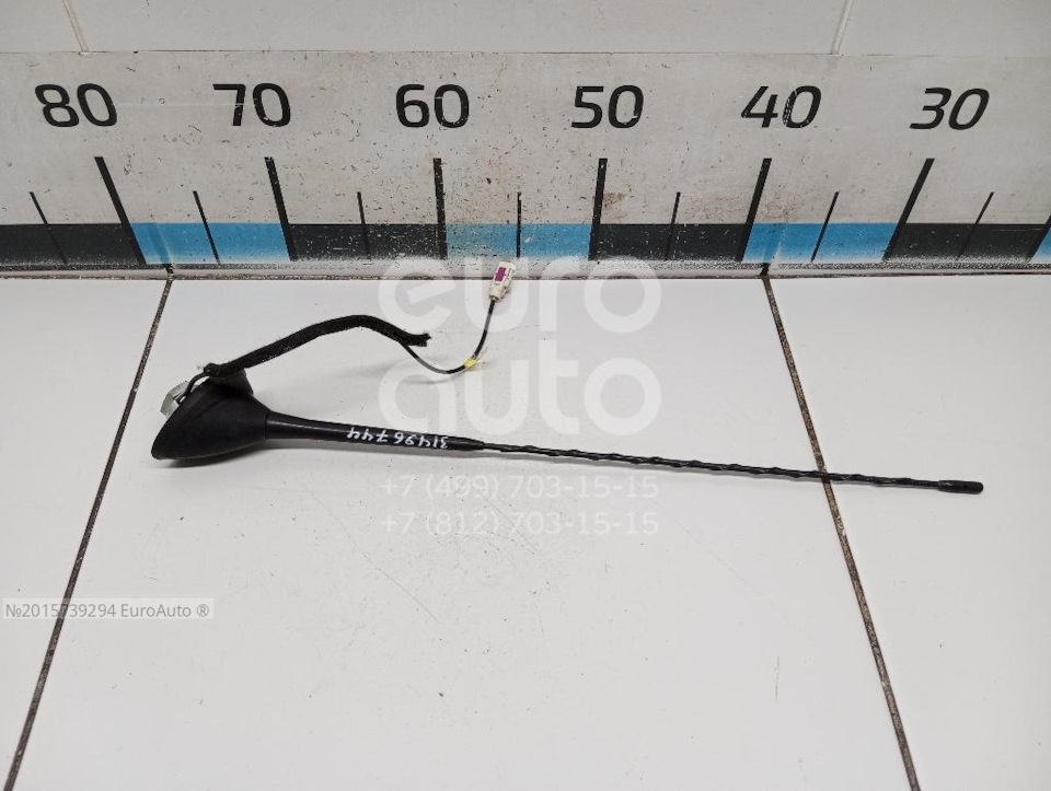9674768980 Антенна Peugeot Citroen | Запчасти на DRIVE2