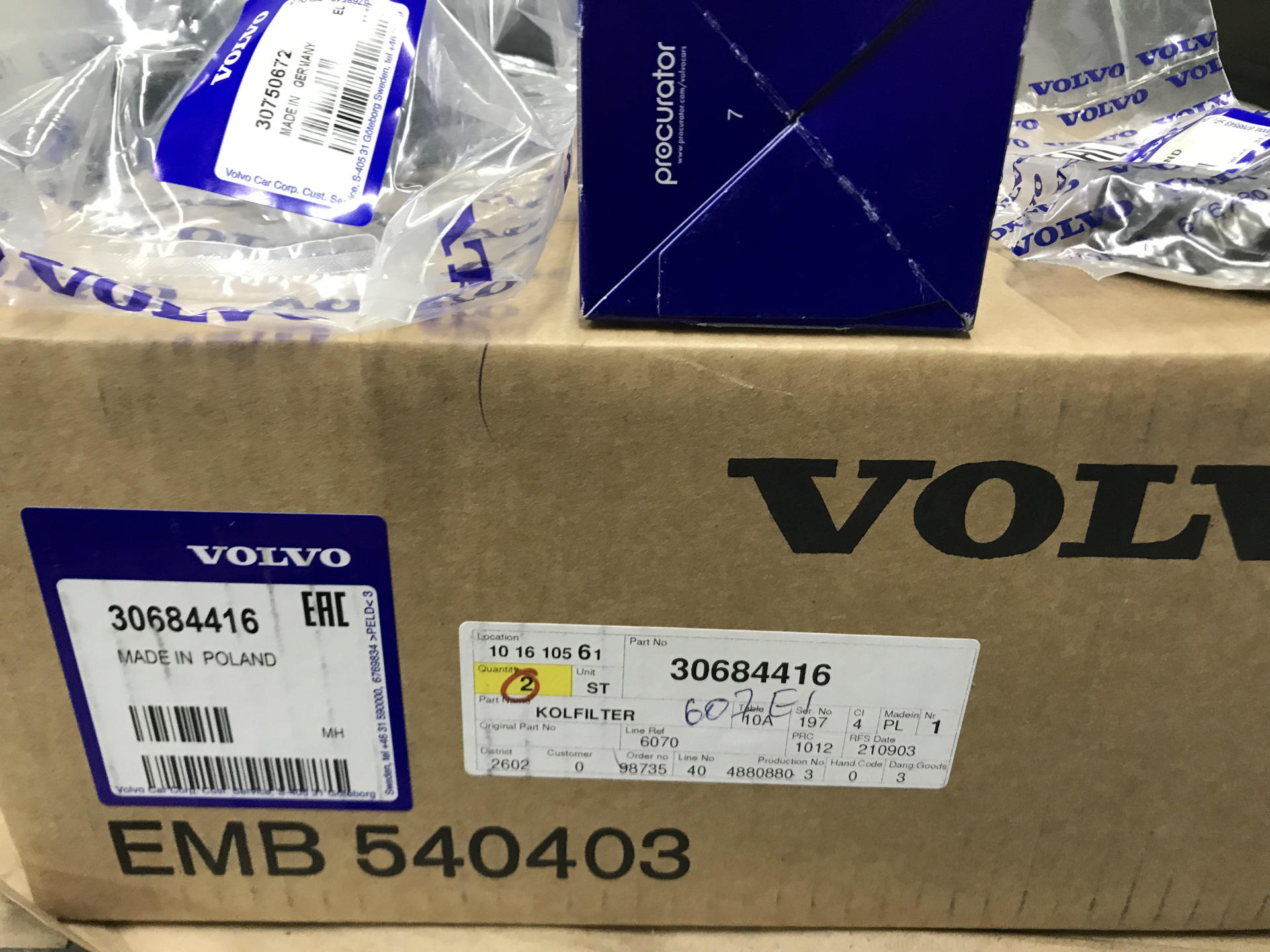 Весна пришла, ремонт принесла — Volvo XC90 (1G), 4,4 л, 2008 года ...