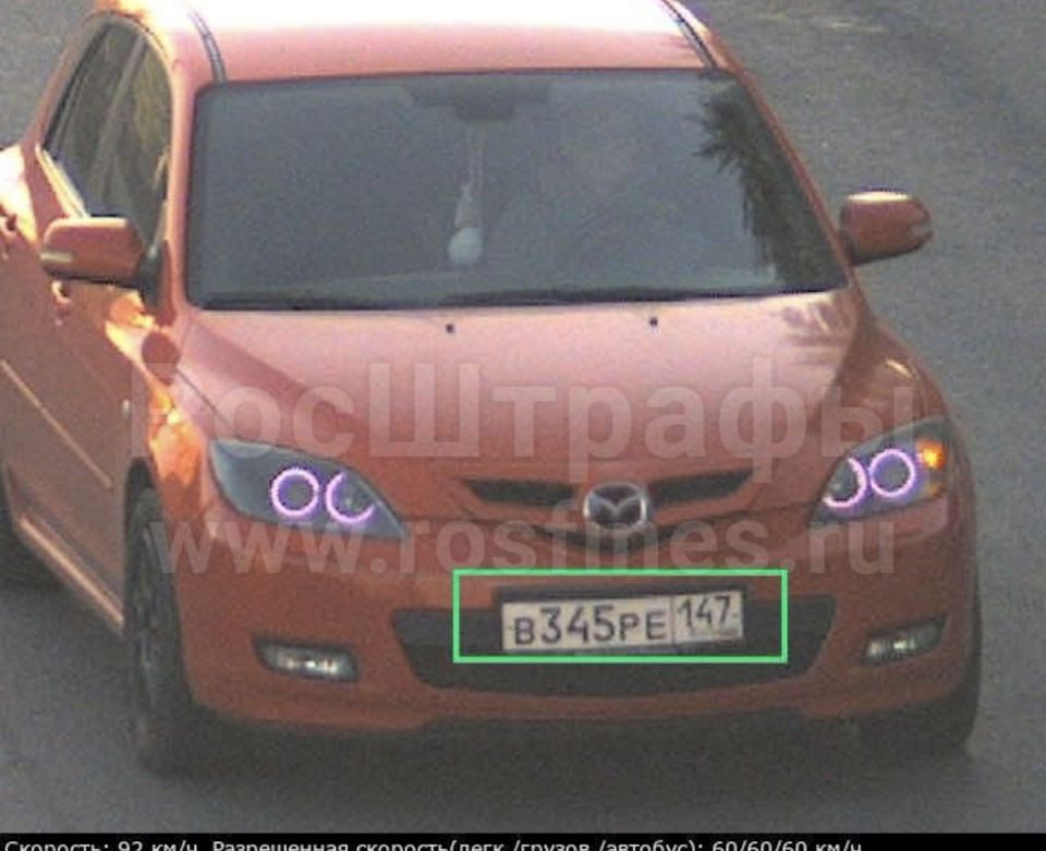 Всего понемногу 🙂 — Mazda 3 (1G) BK, 1,6 л, 2007 года | наблюдение | DRIVE2