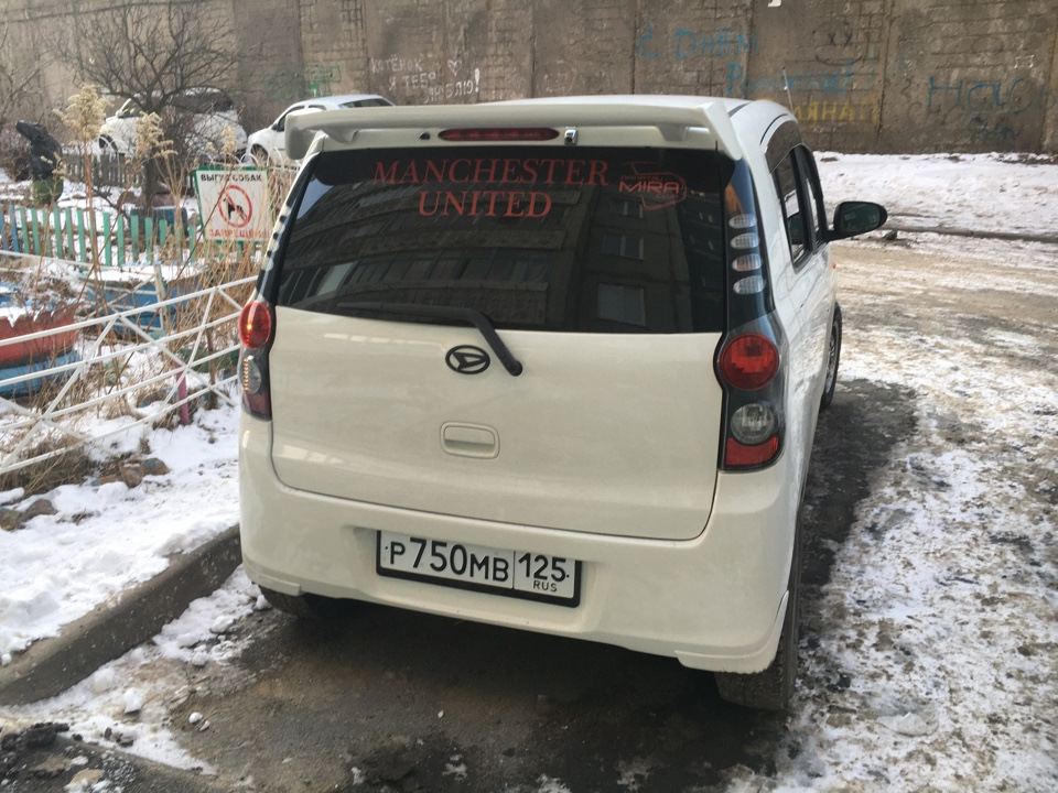 Номерной знак без флага — Daihatsu Mira (L275/L285), 0,7 л, 2010 года | стайлинг | DRIVE2