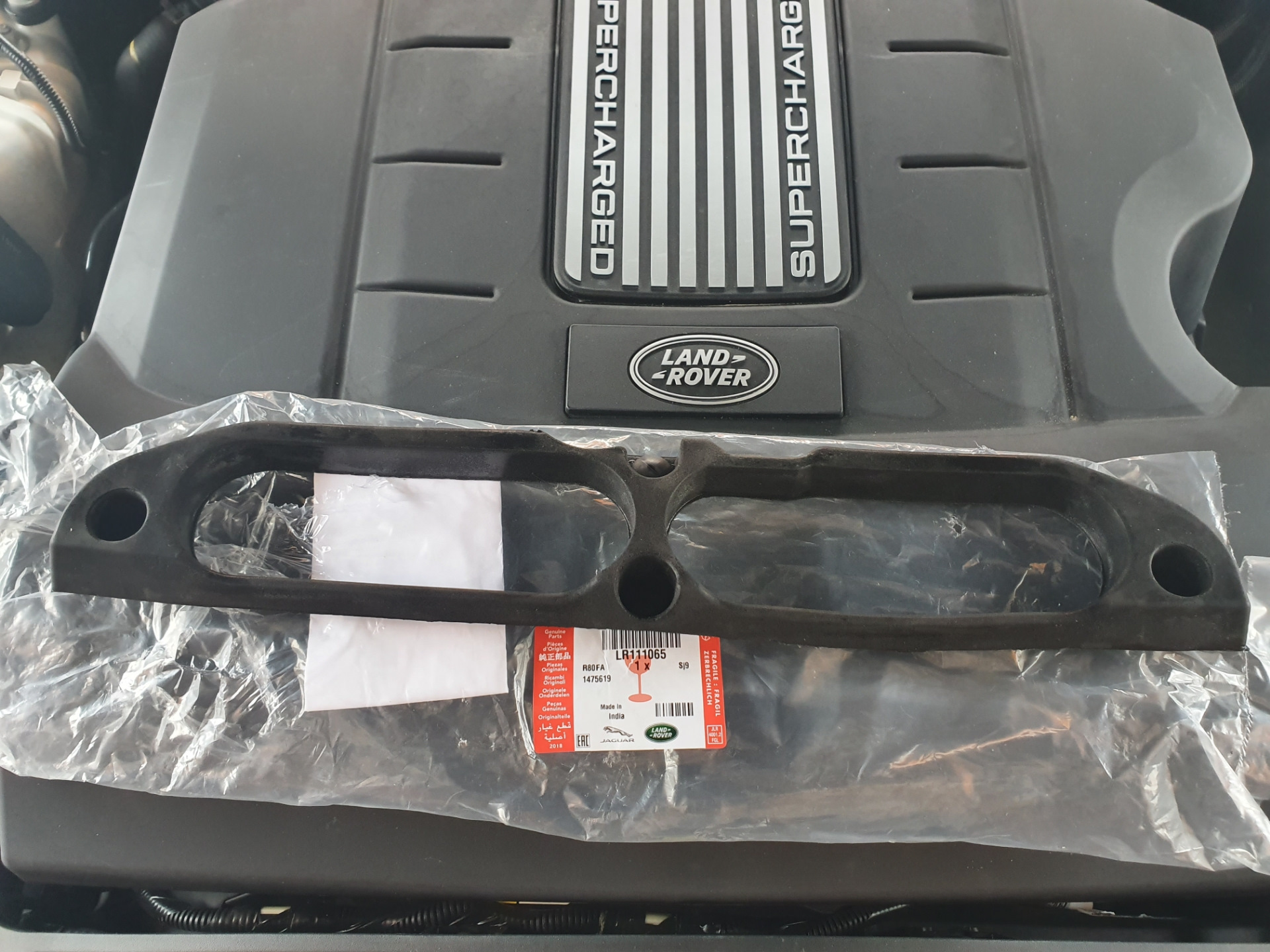 Замена уплотнителей воздухозаборников в подкапотном пространстве — Land ...