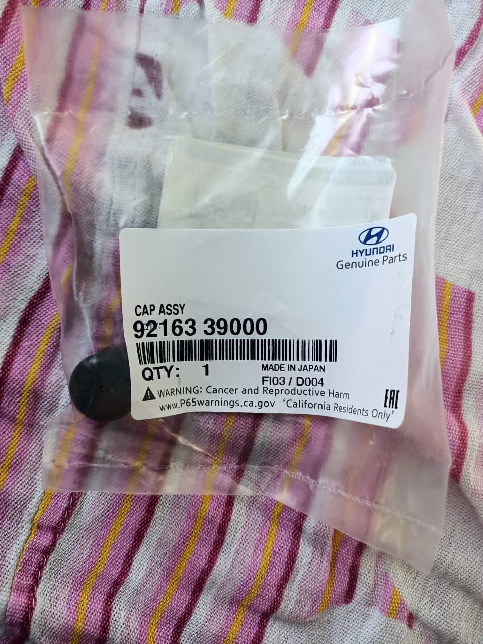 9216339000 Кожух фары KIA HYUNDAI | Запчасти на DRIVE2