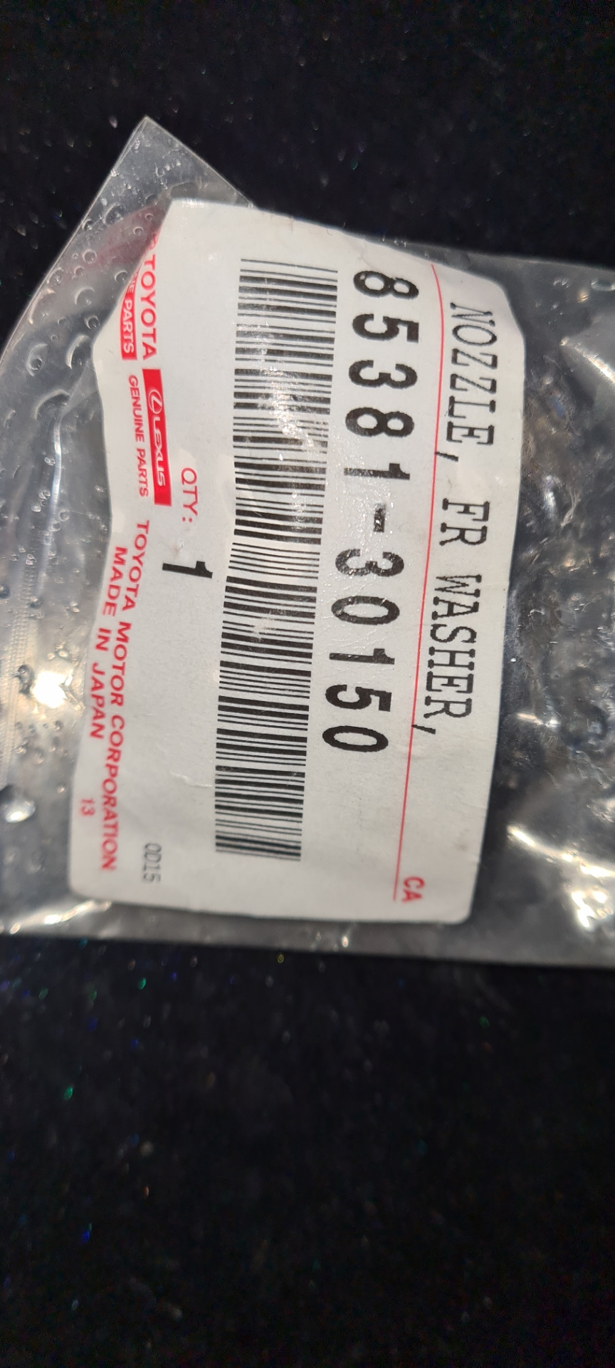 Форсунки +2 градуса — Toyota Camry (XV50), 3,5 л, 2014 года | тюнинг ...