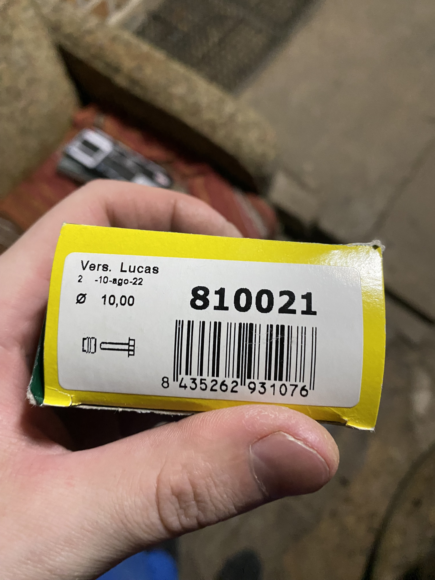 Карпасс и тормоза в 🚙 — Opel Astra H GTC, 1,4 л, 2008 года | своими ...