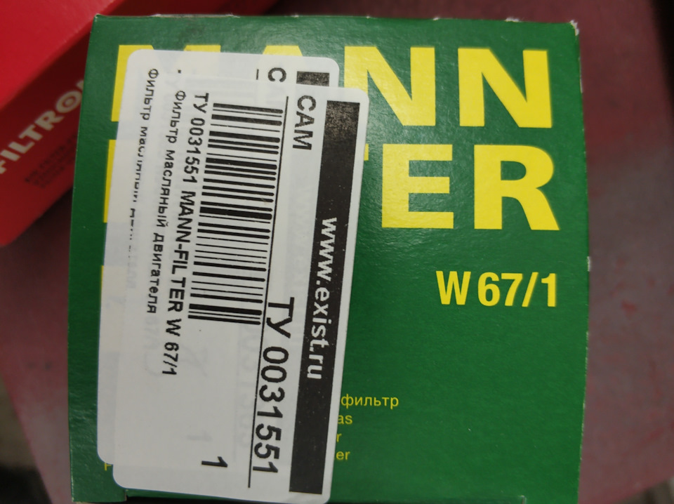 Замена масла и Воздушного фильтра — Nissan Note (1G), 1,6 л, 2010 года ...