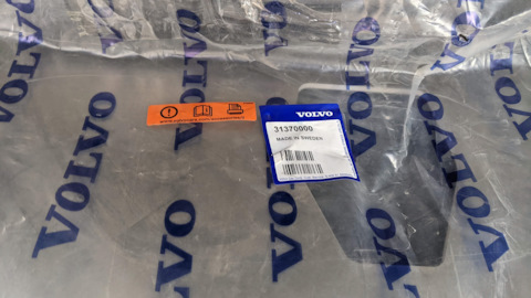 31370000 Защита картера Volvo | Запчасти на DRIVE2