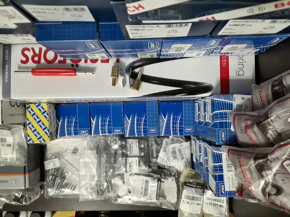 8200277960 Тяга стабилизатора RENAULT | Запчасти на DRIVE2