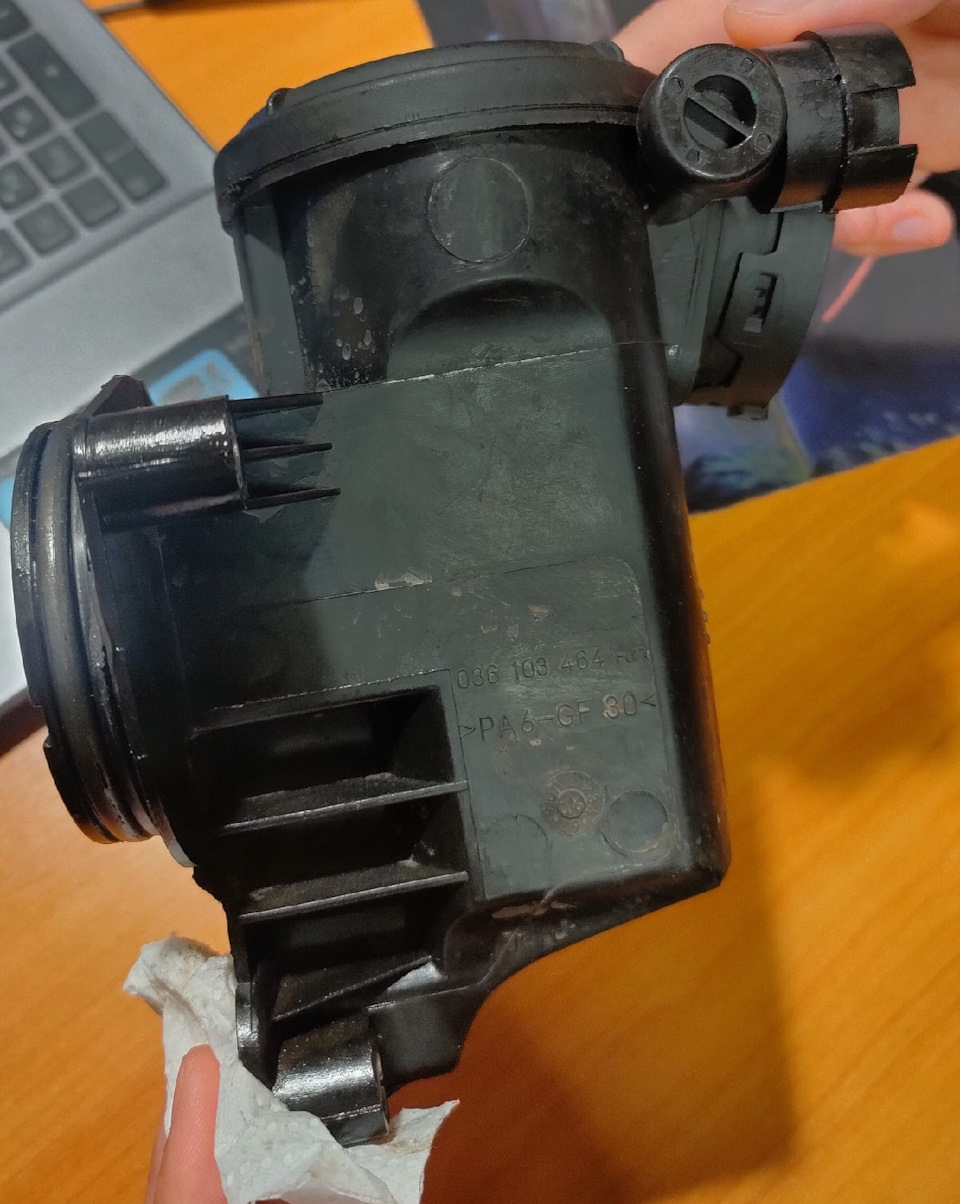 036103464 Клапан вентиляции картерных газов VAG | Запчасти на DRIVE2