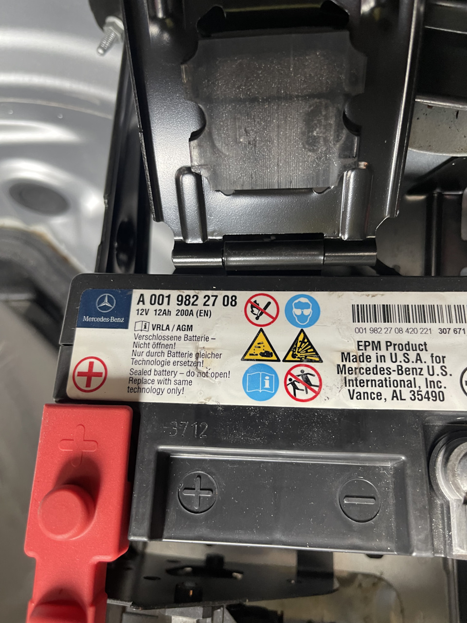 Замена Доп.Аккумулятора — Mercedes-Benz C-class (W204), 1,6 л, 2012 ...