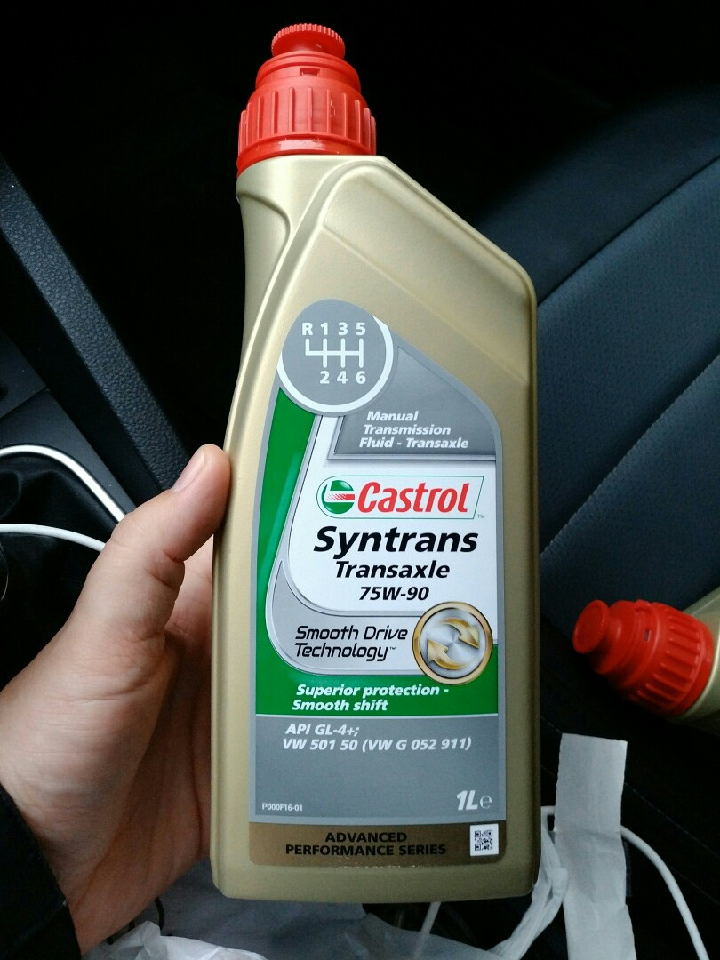 G052911 Трансмиссионное масло VAG | Запчасти на DRIVE2
