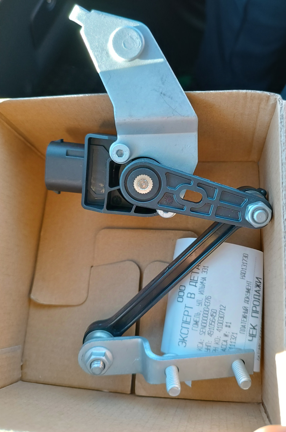 Volvo неиспр. фара требует обслуж . Замена заднего датчика положения ...