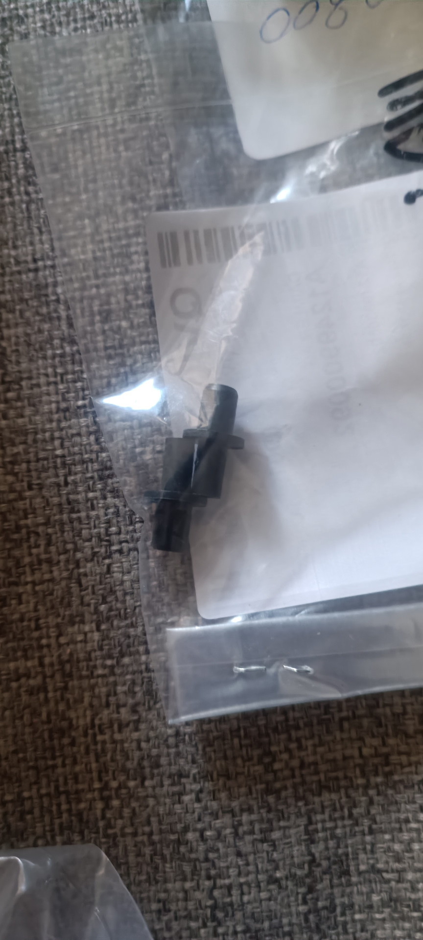 Запись 24. Подготовка к замене масла в АКПП 722.433. Небольшие покупки ...