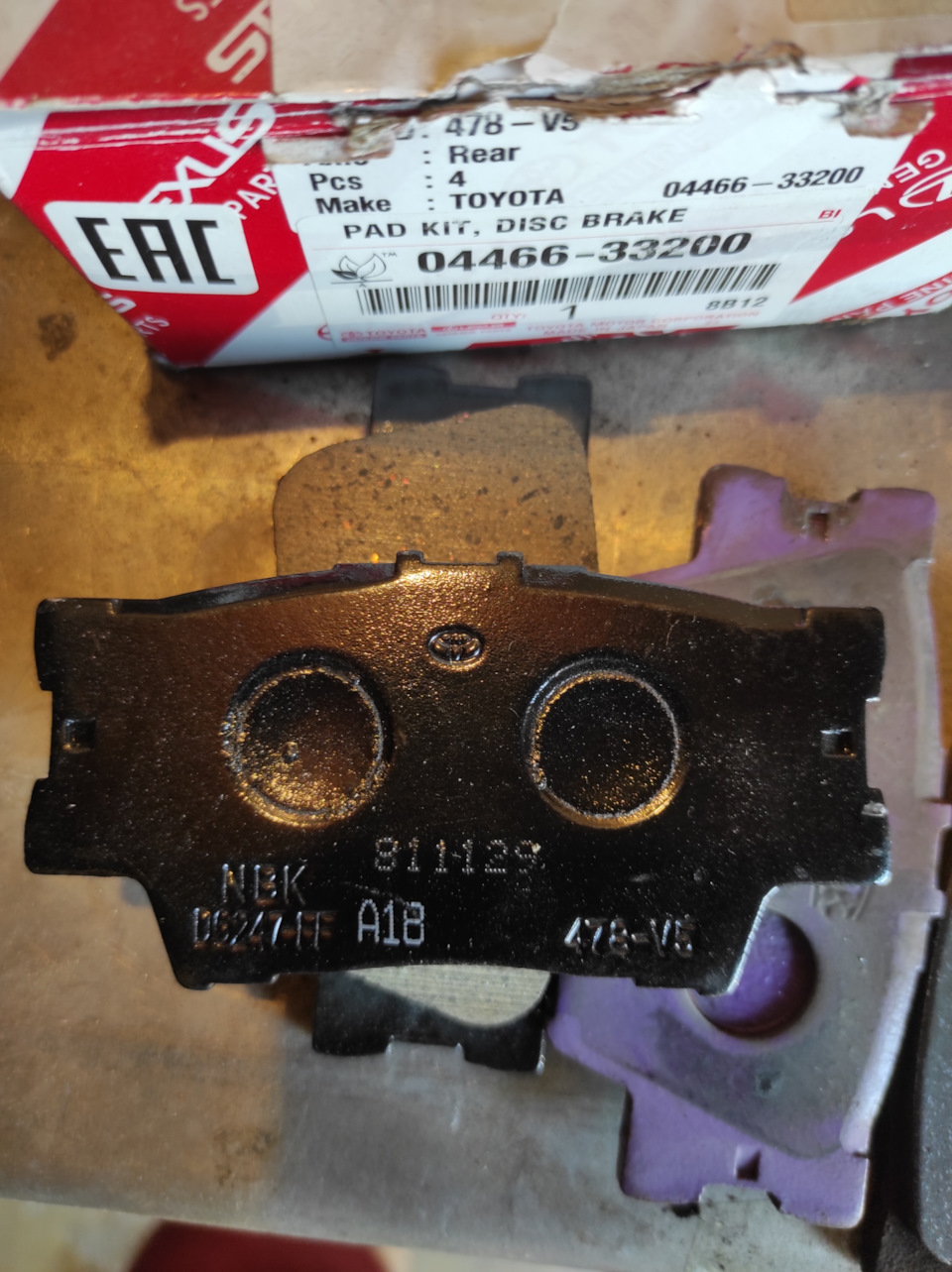 Задние колодки — Toyota Camry (XV50), 2,5 л, 2012 года | своими руками ...