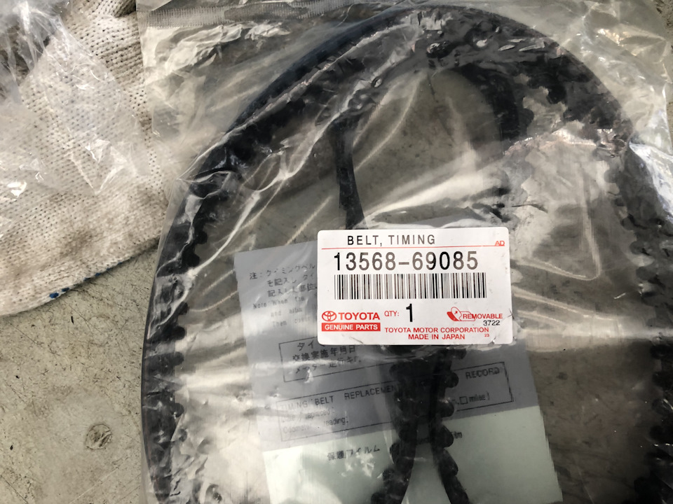 1356869085 РЕМЕНЬ ГРМ ЧЗ 102 TOYOTA LEXUS | Запчасти на DRIVE2