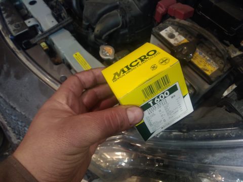 T3154 Фильтр масляный MICRO | Запчасти на DRIVE2