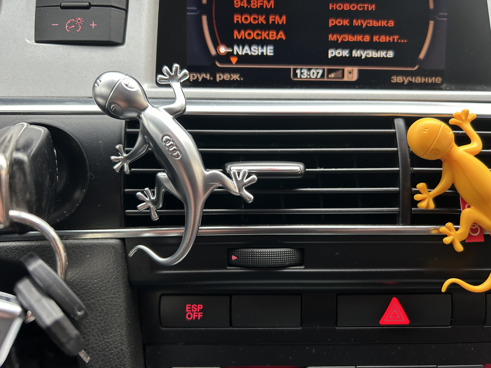 Оригинальный аксессуар в автомобиль, Геккон Quattro. 31.01.2024г ...