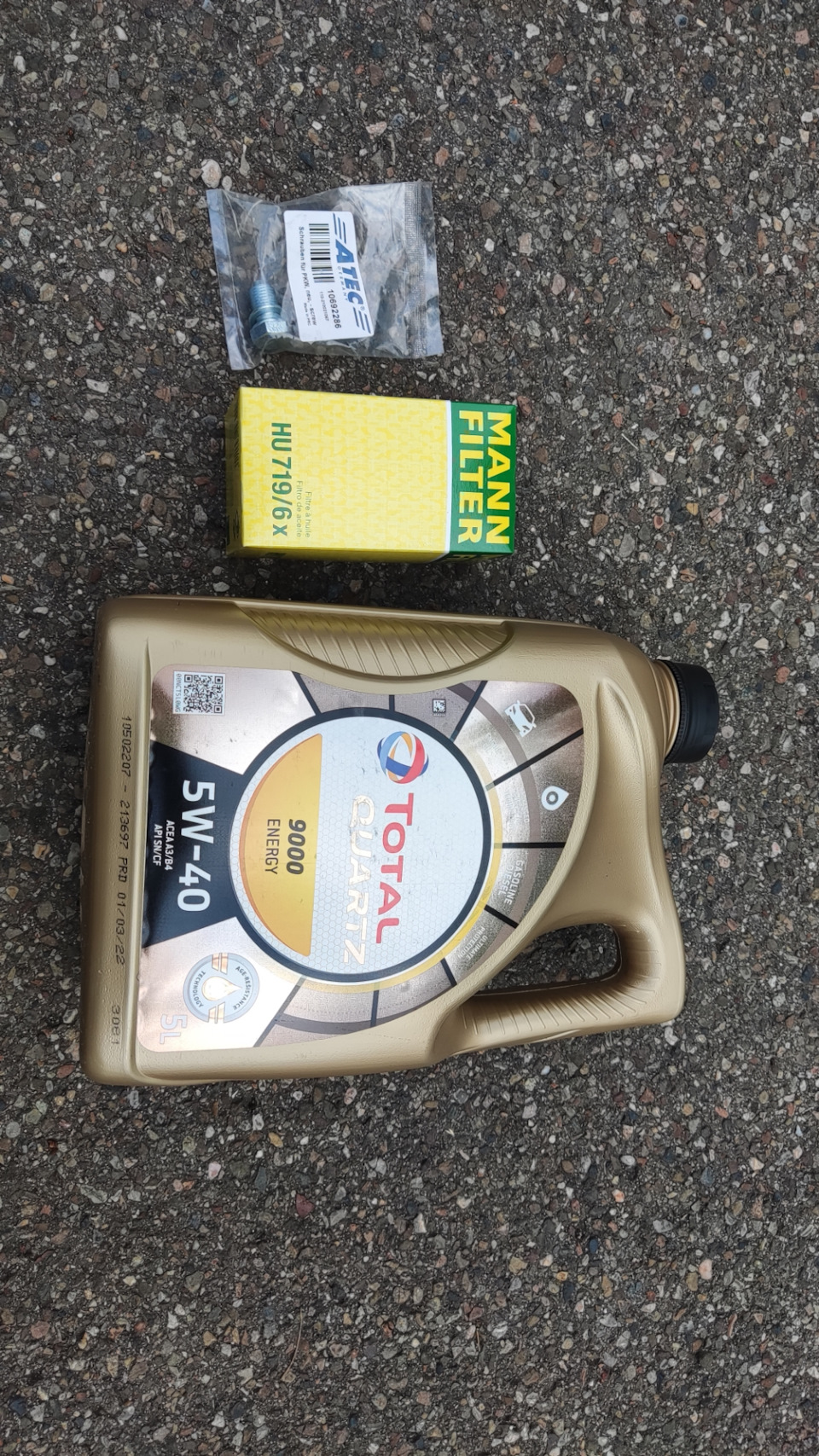 Замена масла и переход с 5w30 на 5w40 — Volkswagen Eos, 2 л, 2007 года ...