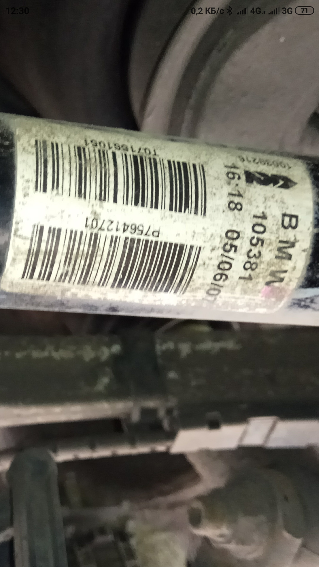 Щелчки заднего привода, диагностика и набивка смазки в привод — BMW X5 ...