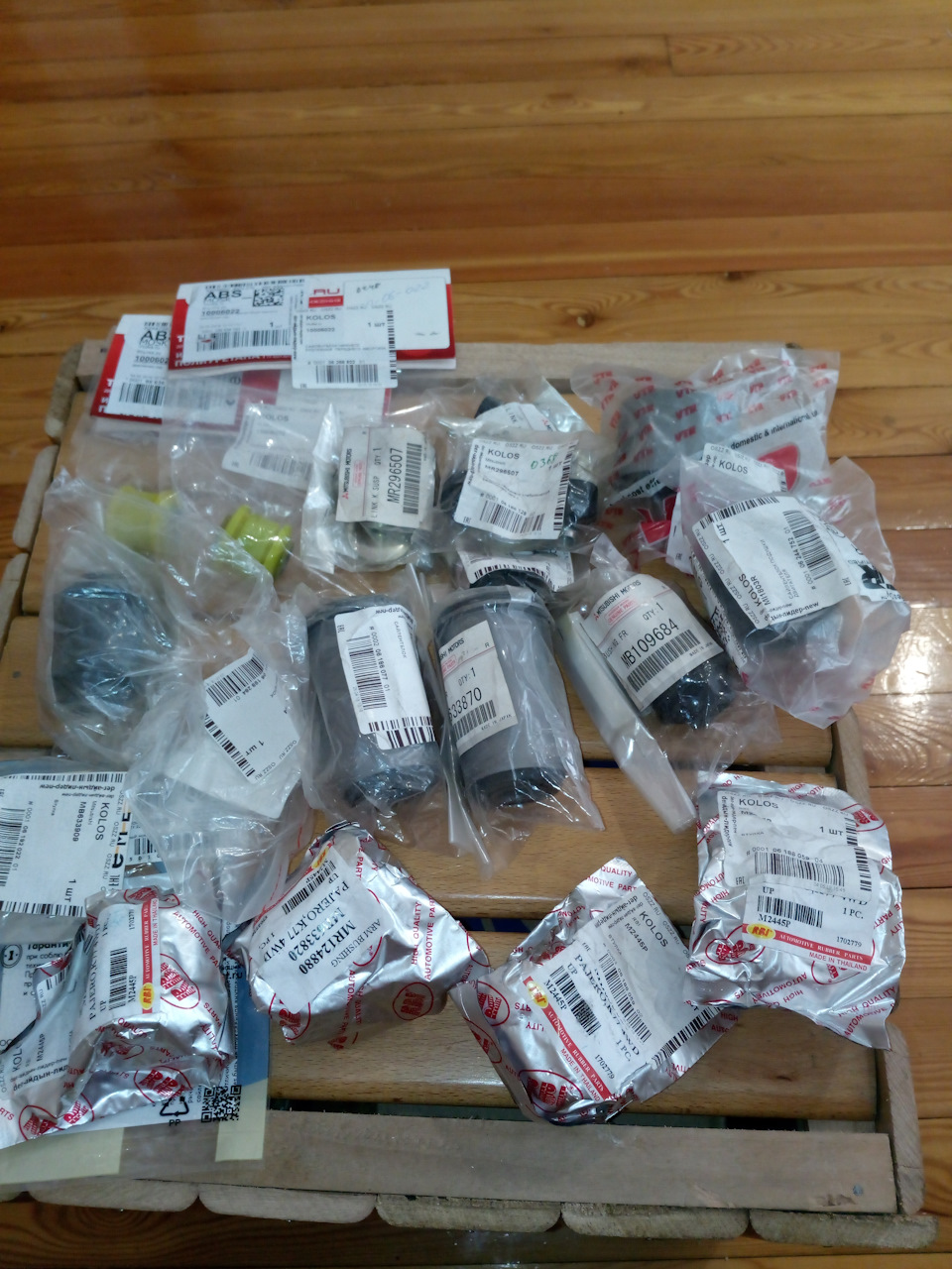 MR296507 Стойка, стабилиз.пер.подвес, цент Mitsubishi | Запчасти на DRIVE2