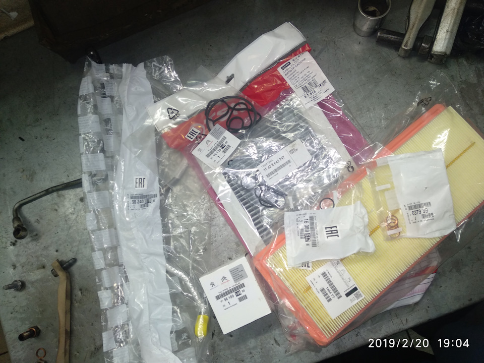 11428643747 Комплект уплотнительных прокладок BMW | Запчасти на DRIVE2