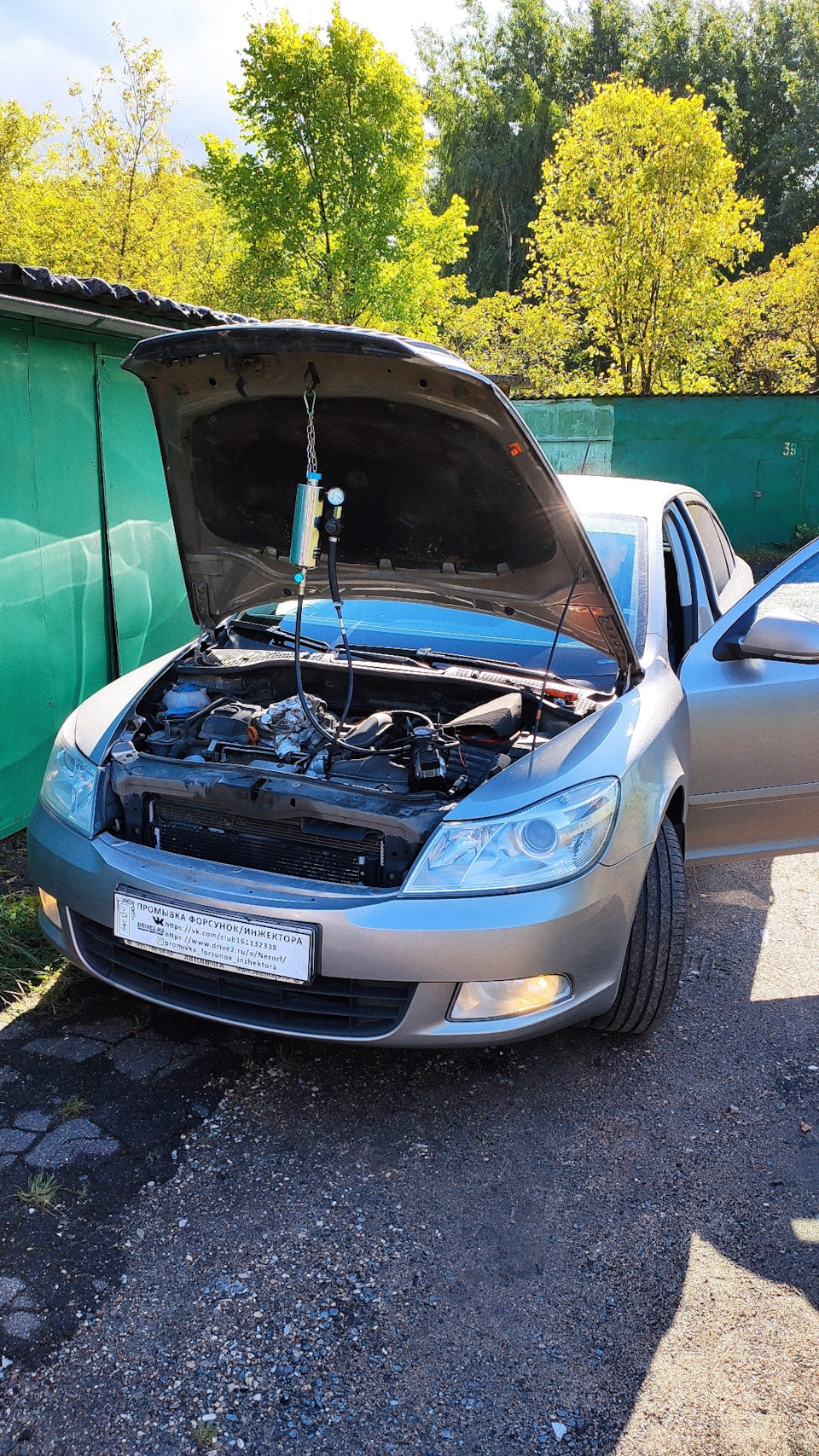 Skoda Octavia A5 1.4 промывка форсунок/инжектора — Промывка форсунок ...