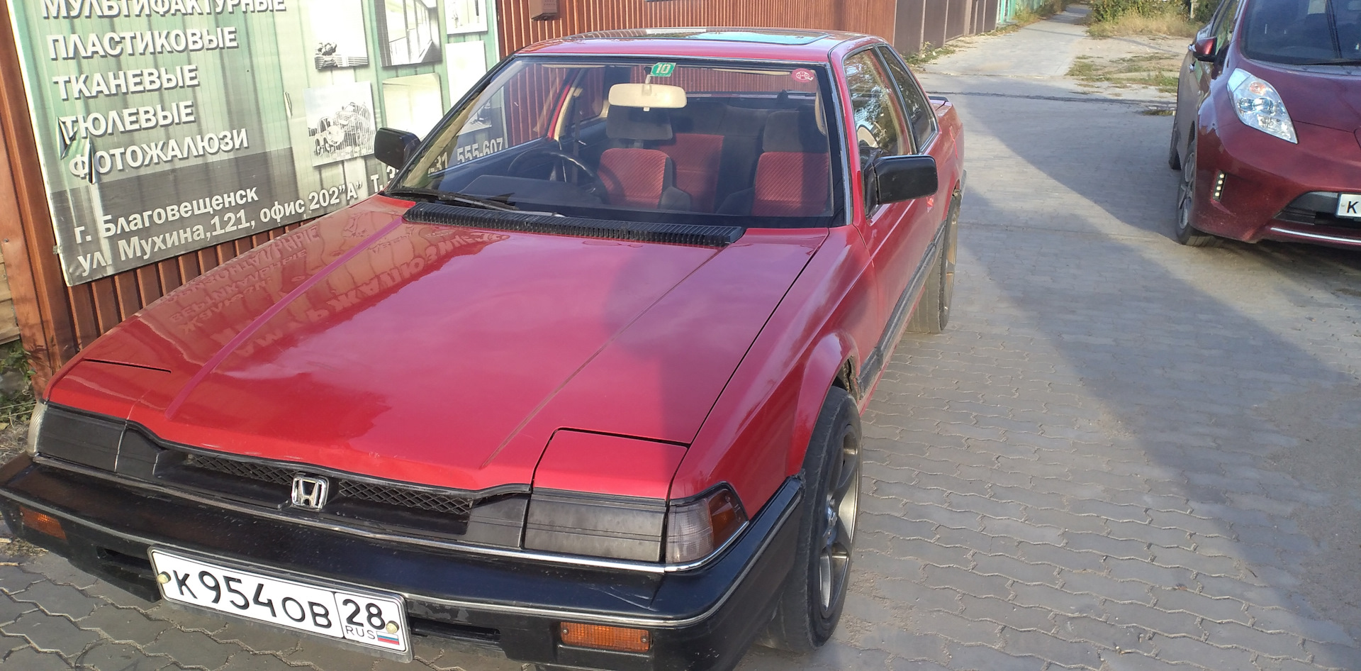 FIREMAX — Honda Prelude (AB, BA1/2/3/6, BB), 1,8 л., 1984 года | шины | DRIVE2