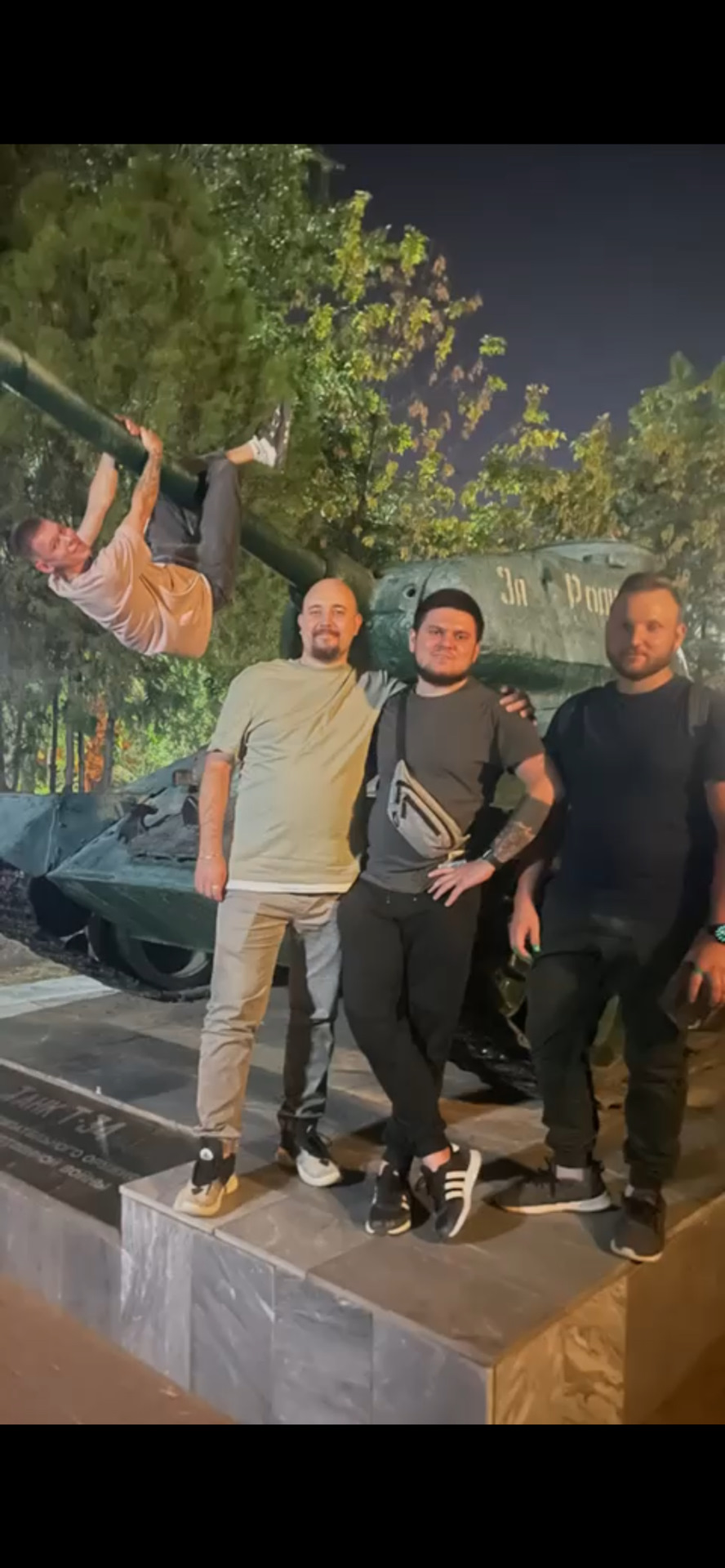 Учавствую в розыгрыше призов от CTR — DRIVE2