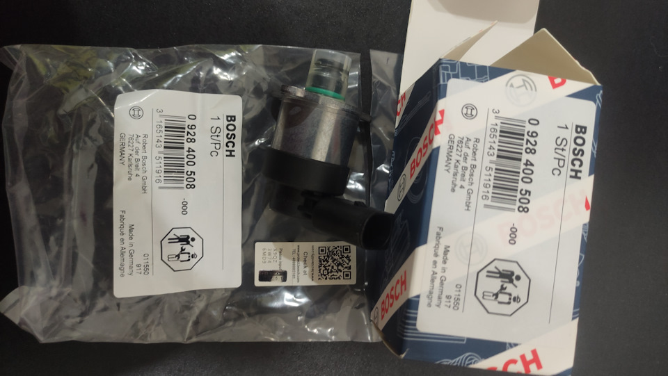 Снова ошибка клапана Y94 и его замена — Mercedes-Benz Viano (W639), 2,2 ...