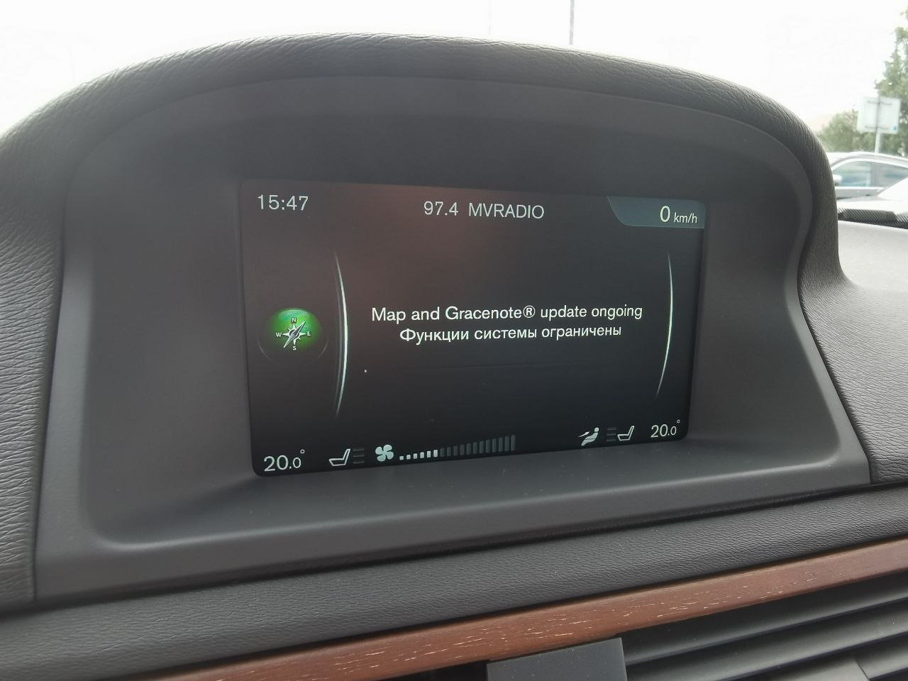 #13. IHU-ительная мультимедийная история — Volvo S80 (2G), 1,6 л, 2015 ...