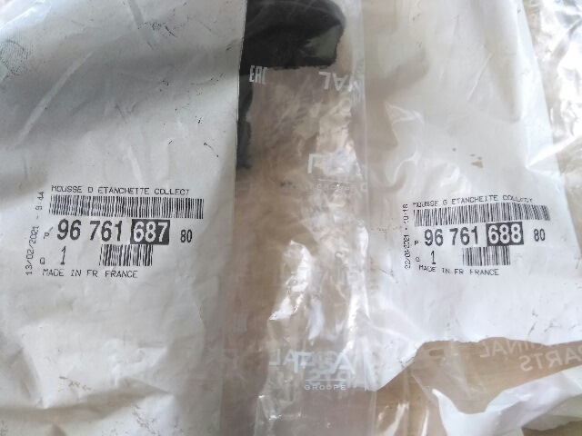 9676168880 Уплотнитель капота Peugeot Citroen | Запчасти на DRIVE2