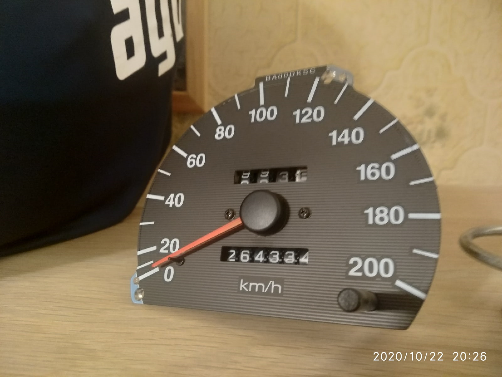 Пропала первая передача на МТ. Глохнет на первой. (много букв ...