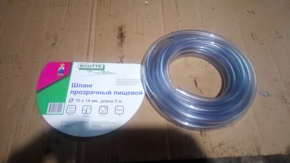 Переделка топливной фильтрации на моторе 4НL1 ISUZU ELF — Isuzu Elf, 4 ...