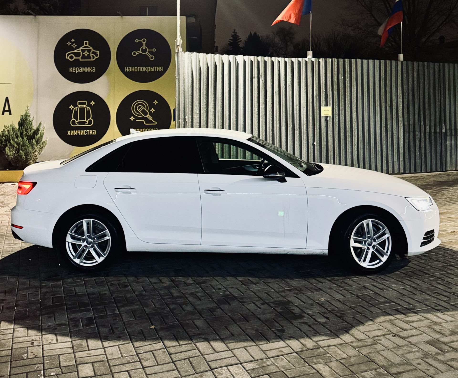 Первые впечатления о Audi A4 B9 — Audi A4 (B9), 2 л, 2015 года ...