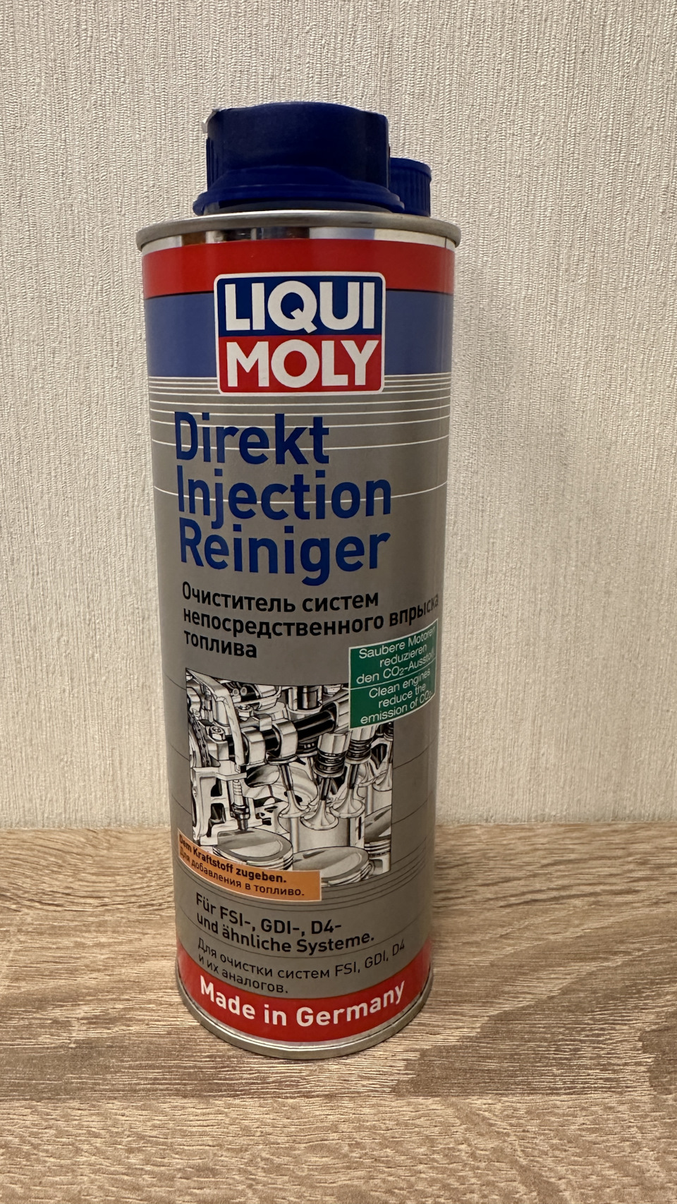 Была проблема с топливной, ошибка EMC-P017100 — Volvo XC60 (1G), 2 л ...