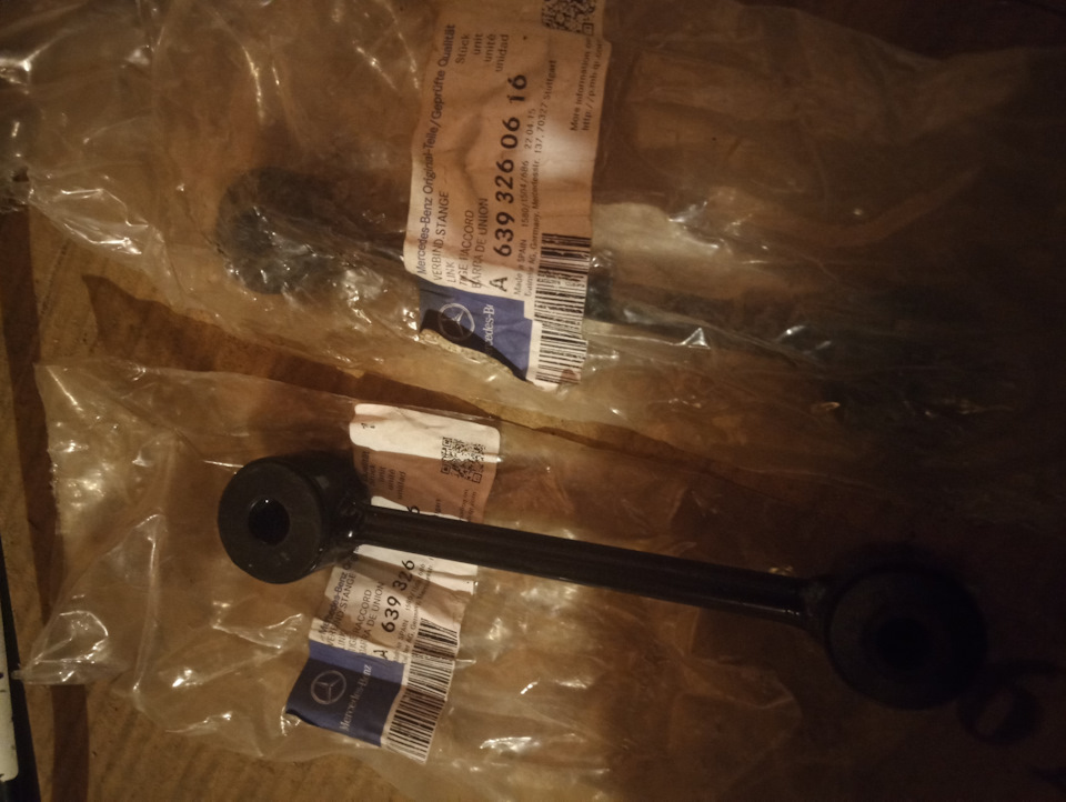 A6393260616 Стойка стабилизатора Mercedes | Запчасти на DRIVE2