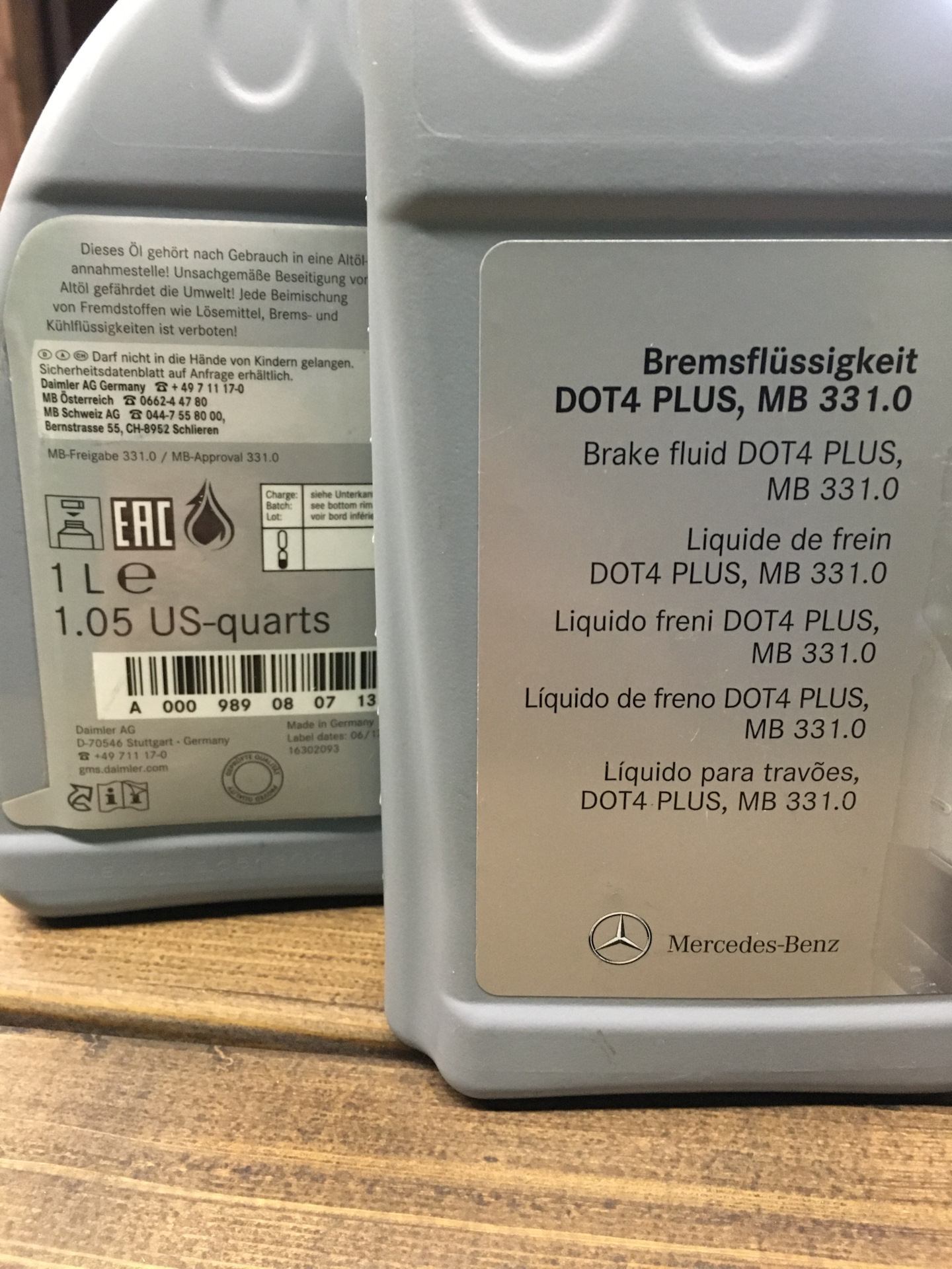 Обслуживание передних тормозов и замена опор двигателя. — Mercedes-Benz ...