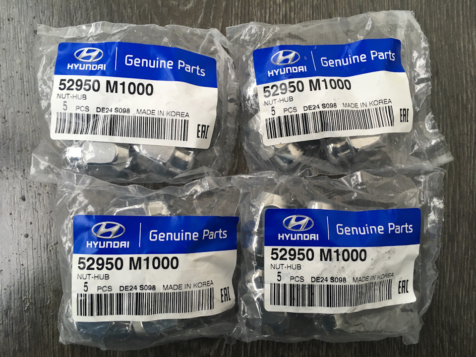 52950M1000 ГАЙКА М12 KIA HYUNDAI | Запчасти на DRIVE2