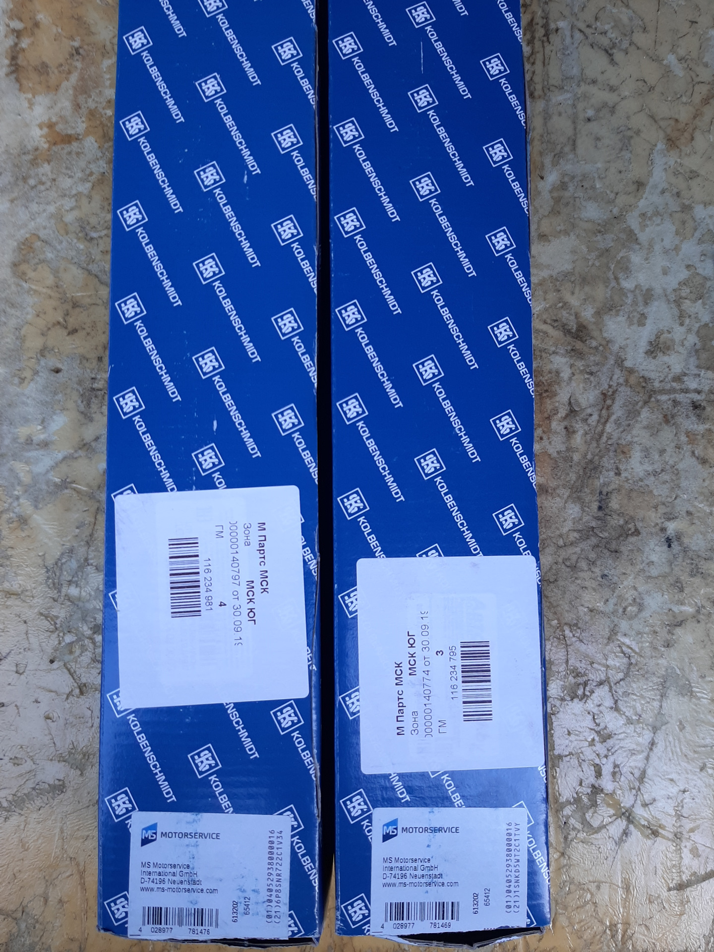 Капиталочка. Часть 2. — FIAT Ducato II, 2,3 л, 2010 года | визит на ...