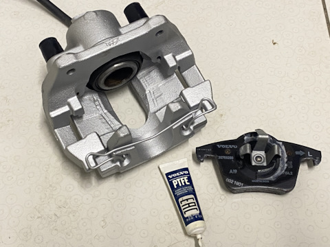 31658082 Ступица задняя левая для XC90 Volvo | Запчасти на DRIVE2