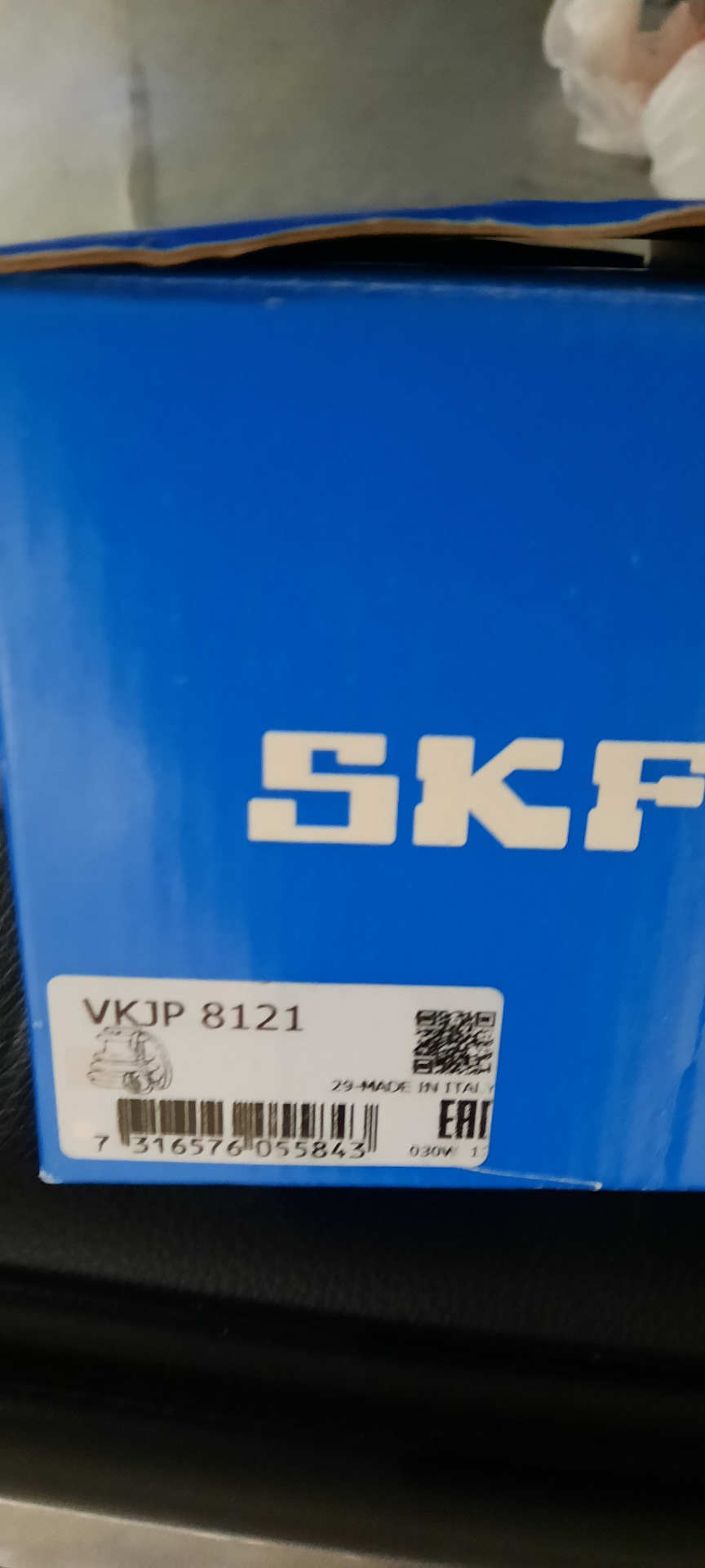 =ЗАМЕНА ВНУТРЕННЕГО ПЫЛЬНИКА ШРУСА ЛЕВОГО= — Nissan Qashqai (2G), 2 л ...